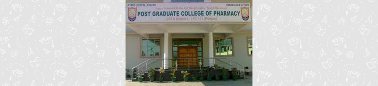 Amar Shaheed Baba Ajit Singh Jujhar Singh Memorial College, Bela, Bela ...